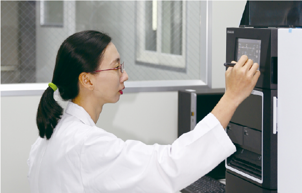 Quality | HAPPY YARD BIO CORP. - Supplement Manufacturing